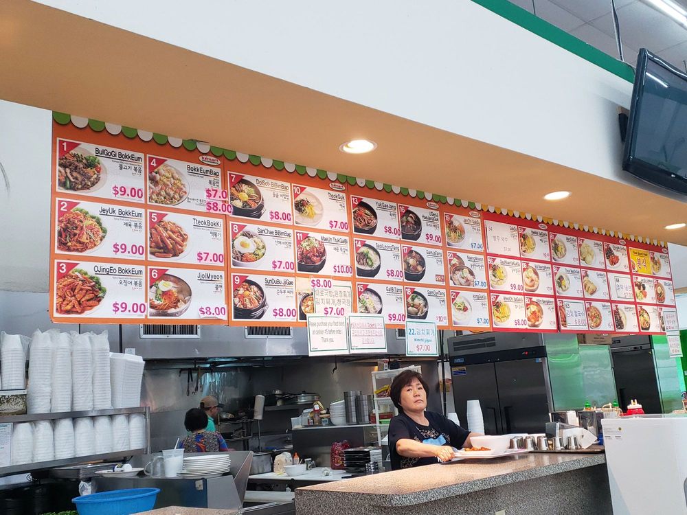 KOMART - 149 Photos & 86 Reviews - 2240 Royal Ln, Dallas, TX - Yelp