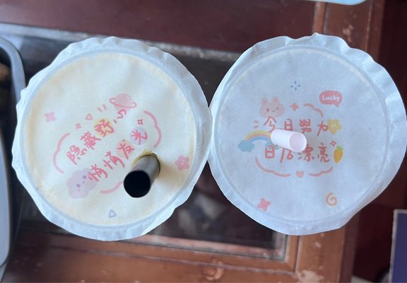 HI SWEETIE TEA AND TREATS - 187 Photos & 56 Reviews - 775 Jackson St ...