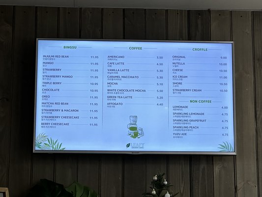 LEAFY KOREAN DESSERT CAFE - 37 Photos - 7406 W 121st St, Overland Park, KS - Yelp