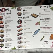 MOMI MARKET - 77 Photos & 26 Reviews - 1036 S Miami Ave, Miami, FL - Yelp