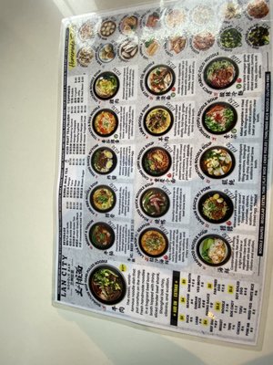 LAN CITY NOODLE BAR - 77 Photos & 51 Reviews - 1235 S University Ave ...