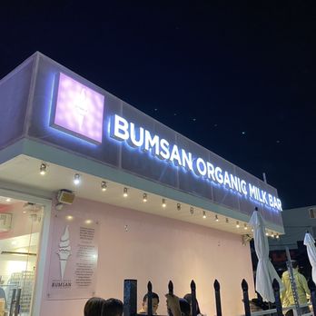 BUMSAN ORGANIC MILK BAR - 2736 Photos & 1355 Reviews - 534 S Western ...