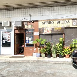 SPERO SPERA - Updated September 2025 - 902 Photos & 454 Reviews - 1334 ...