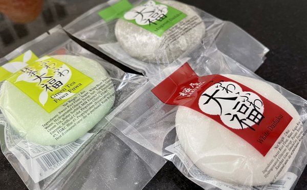 DAIDO MARKET - Updated December 2025 - 254 Photos & 93 Reviews - 522 ...