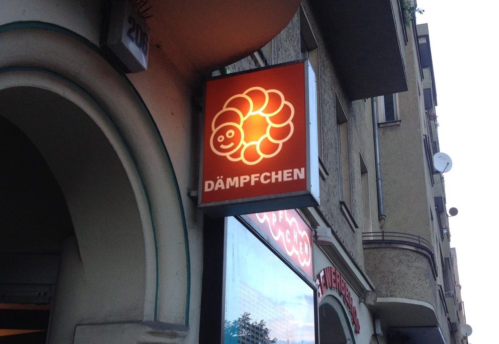 DÄMPFCHEN - Updated June 2024 - Karl-Marx-Str. 206, Berlin, Germany ...