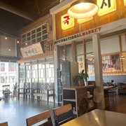 EXIT 5 KOREAN BBQ - 854 Photos & 501 Reviews - 911 N 10th Pl, Renton ...