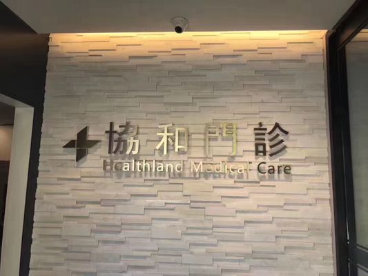 PEI GAO, MD - Updated December 2025 - 13 Photos & 14 Reviews - 39-16 ...