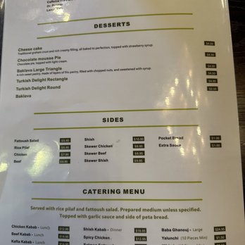 ZAYTOONA - Updated March 2025 - 441 Photos & 579 Reviews - 129 W 7th St ...