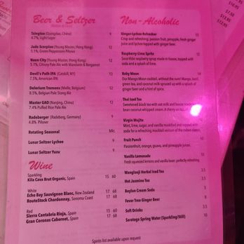 SPICY MOON WEST VILLAGE - Updated June 2024 - 858 Photos & 419 Reviews ...