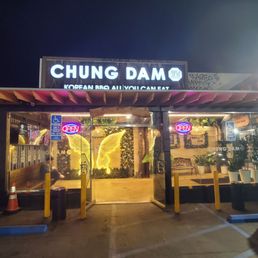 BBQ CHUNG DAM - Updated December 2025 - 1238 Photos & 591 Reviews - 100 ...