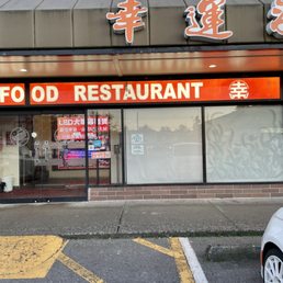 CONTINENTAL SEAFOOD RESTAURANT - Updated November 2025 - 538 Photos ...