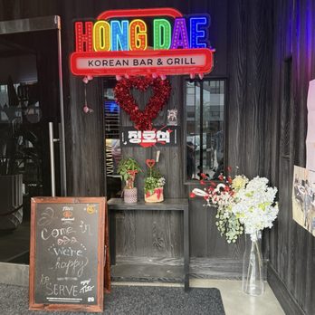 HONGDAE SUSHI & GRILL - Updated January 2026 - 470 Photos & 56 Reviews ...