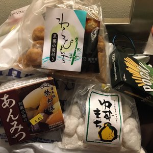 TOKYO MART - 26 Photos & 34 Reviews - 825 W Hildebrand Ave, San Antonio ...