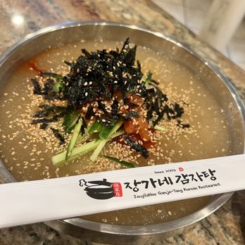 JANG GA NAE - Updated September 2024 - 551 Photos & 158 Reviews - 1722 ...