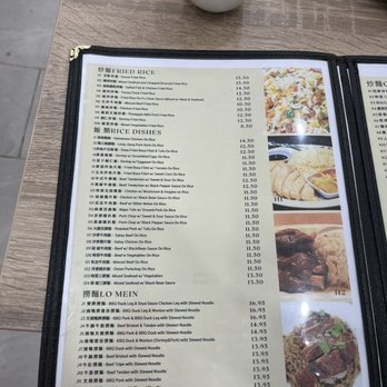 SUPREME TASTE - Updated November 2024 - 74 Photos & 20 Reviews - 351 ...