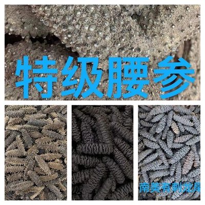 BAO XING LONG - Updated October 2025 - 17 Photos - 2442 Rosemead Blvd ...