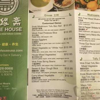 Veggie House - Takeout & Delivery - 58 Photos & 16 Reviews - Vegan ...