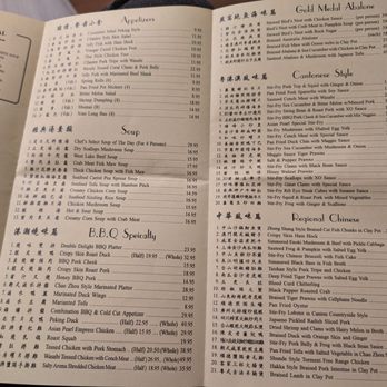 ASIAN PEARL RESTAURANT - Updated December 2024 - 1896 Photos & 812 ...