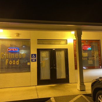 CHINA BOWL - Updated December 2024 - 77 Photos & 102 Reviews - 1170 W ...