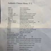 ROYAL MANDARIN EXPRESS - 54 Photos & 63 Reviews - 11 Meadows Shopping ...