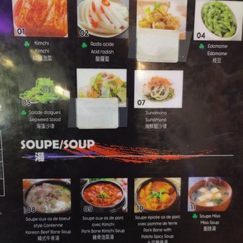 SOTA BBQ CORÉEN - Updated December 2025 - 102 Photos & 97 Reviews ...