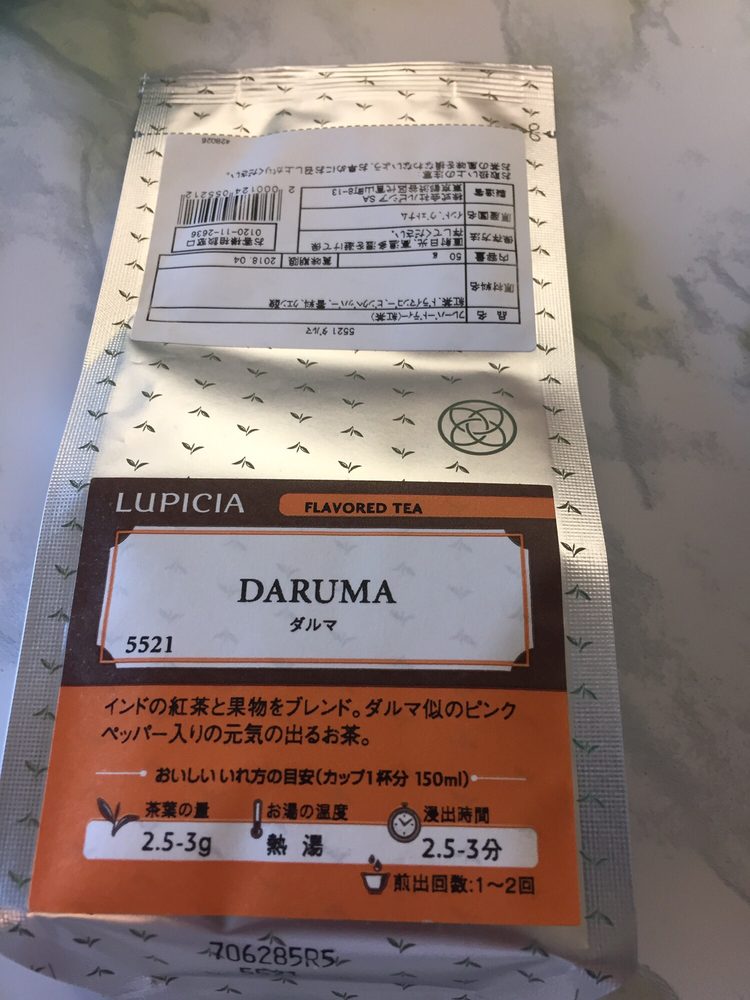 LUPICA イオンモール沖縄ライカム店 - Updated April 2025 - イオンモール沖縄ライカム 2F, 中頭郡, 沖縄県 ...