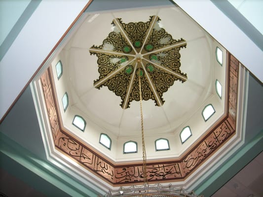 SHAHJALAL MOSQUE & ISLAMIC CENTRE - Updated April 2025 - 1a Eileen Grove, Manchester, United ...