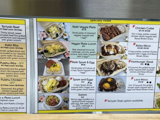 ROXY’S ISLAND GRILL - Updated April 2025 - 19 Photos & 13 Reviews ...