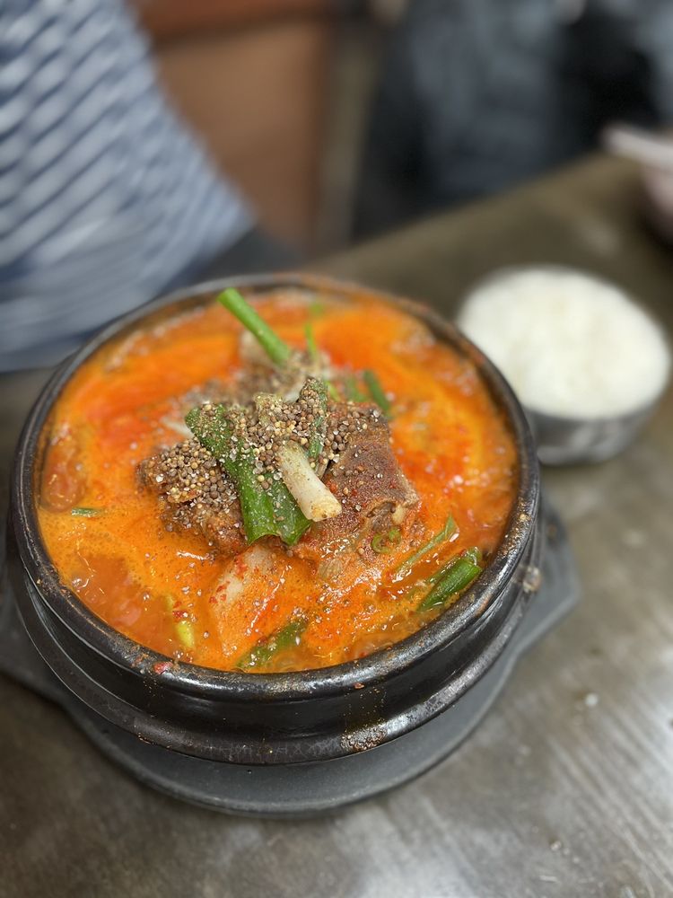 TO SOK CHON - Updated December 2024 - 349 Photos & 241 Reviews - 138 W ...