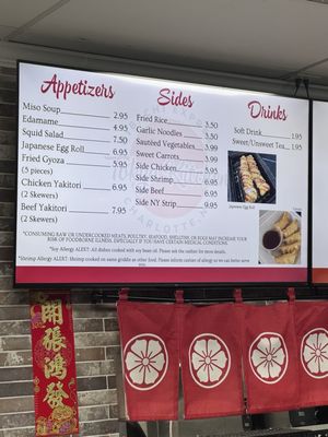 TOKYO KITCHEN - Updated October 2025 - 12 Reviews - 9124 S Tryon St ...