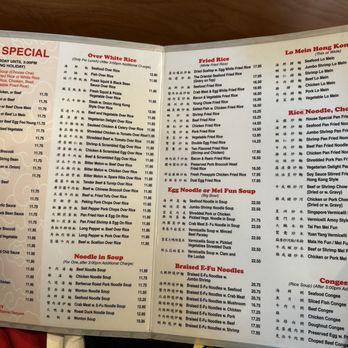 Oriental Garden Menu China Garden Restaurant — Menu