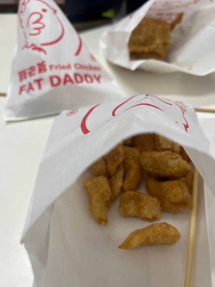 FAT DADDY FRIED CHICKEN - Updated September 2024 - 溪南路一段223號, 烏日區, 台中市 ...