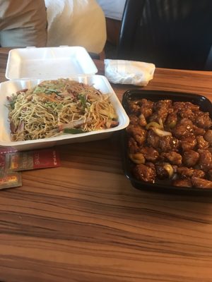 CANTON WOK - Updated August 2024 - 48 Photos & 86 Reviews - 310 E 2nd ...