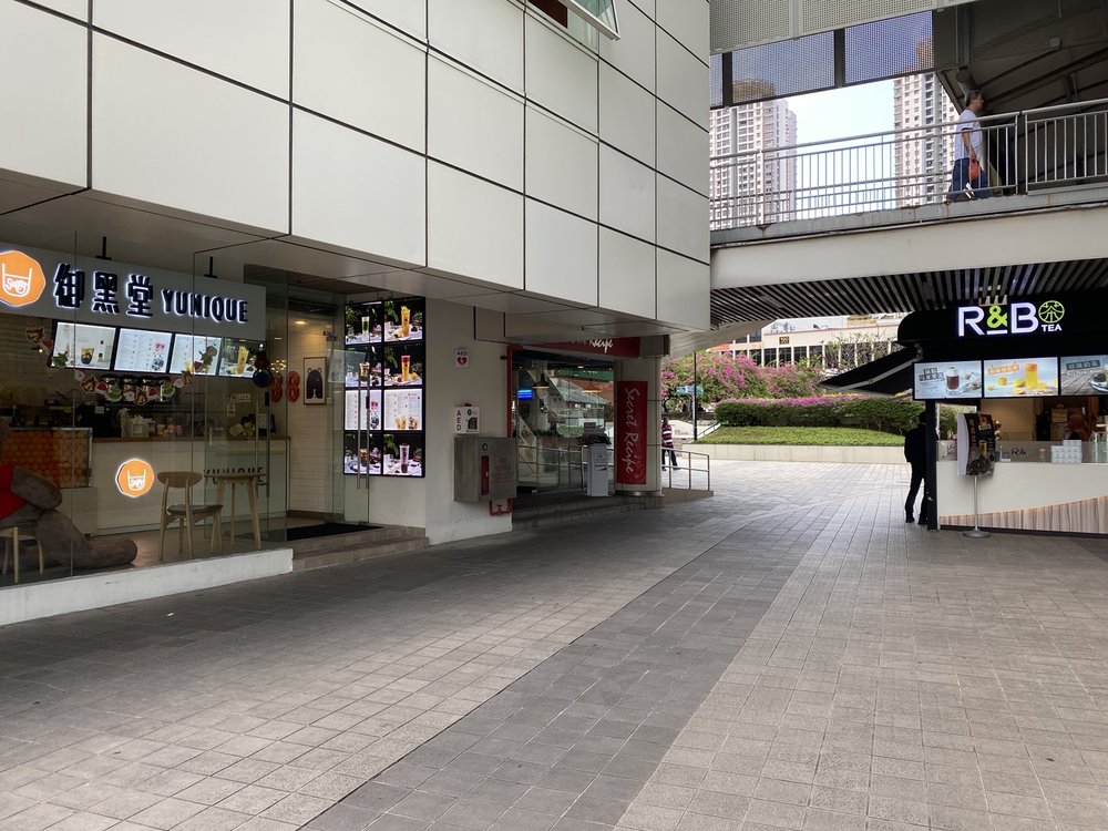 THE YUNIQUE TEA - Updated August 2024 - 470 Lor 6 Toa Payoh, Singapore ...