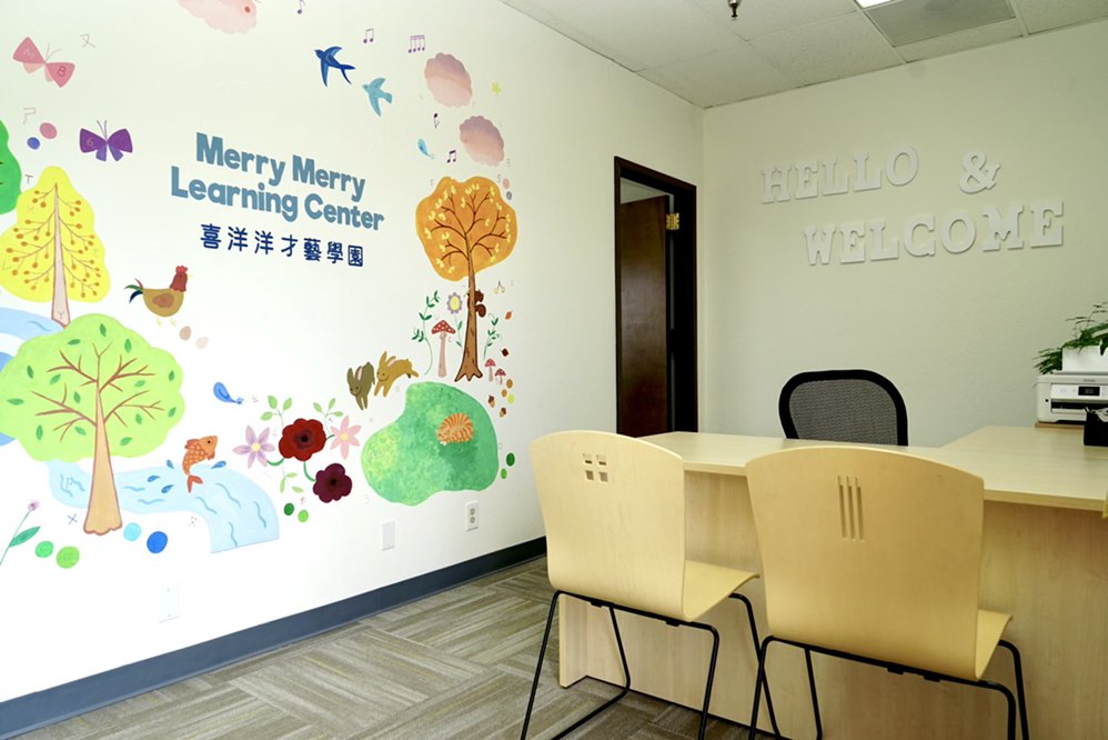 MERRY MERRY LEARNING CENTER - Updated July 2025 - 14 Photos - 21580 ...