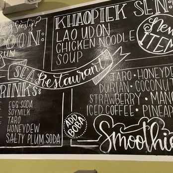 SEA RESTAURANT - Updated December 2025 - 259 Photos & 423 Reviews - 741 ...