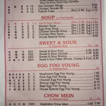 TIN TSIN RESTAURANT - Updated January 2025 - 47 Photos & 53 Reviews ...