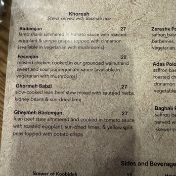 LAVASH - Updated December 2025 - 1607 Photos & 1817 Reviews - 511 ...