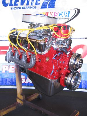 FIVE STAR ENGINE EXCHANGE - Updated November 2025 - 11 Photos & 20 ...