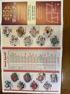 CHINA ONE - Updated December 2025 - 25 Photos & 56 Reviews - 419 E ...