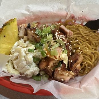 LILO’S HAWAIIAN BBQ - Updated March 2025 - 72 Photos & 103 Reviews ...