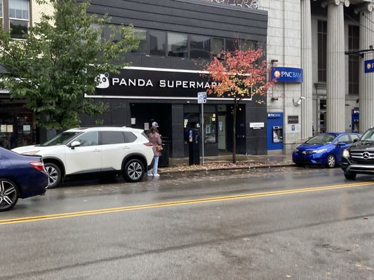 PANDA SUPERMARKET - Updated May 2025 - 48 Photos & 39 Reviews - 5816 ...