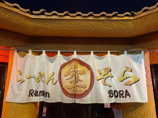 RAMEN SORA - 2843 Photos & 2015 Reviews - 4490 Spring Mountain Rd, Las ...