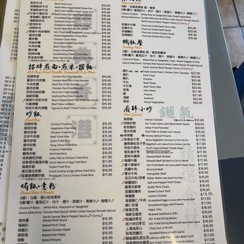 GARDEN CAFE - Updated April 2025 - 1625 Photos & 188 Reviews - 20390 ...