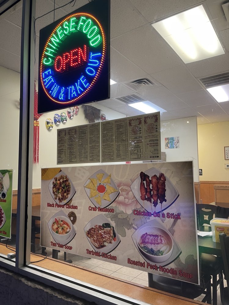 ASIAN KITCHEN - 19 Reviews - 270 Tarentum Bridge Rd, New Kensington ...