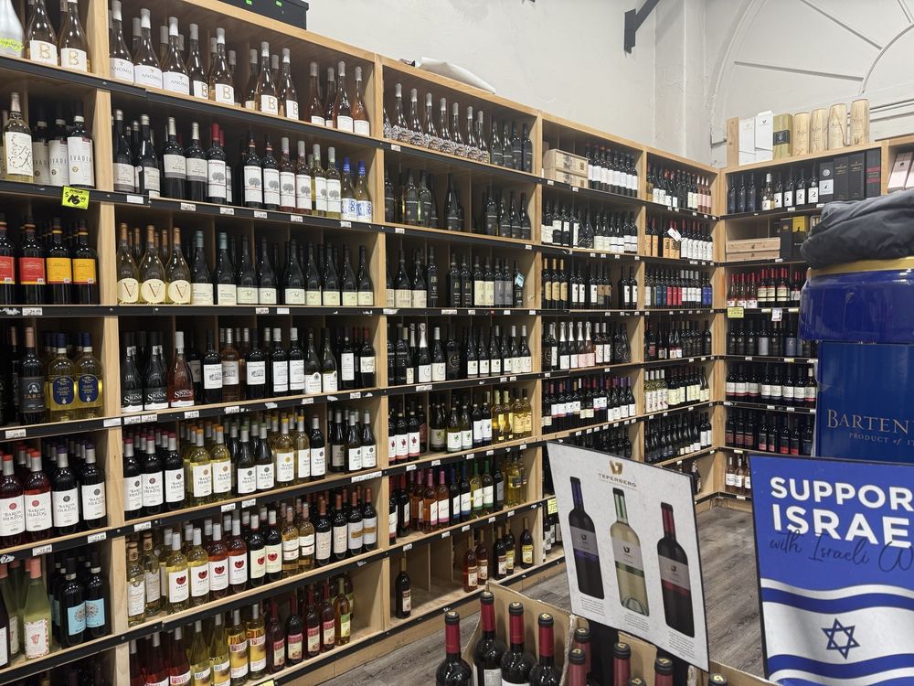 PICO GLATT MART - Updated January 2026 - 32 Photos & 53 Reviews - 9427 ...