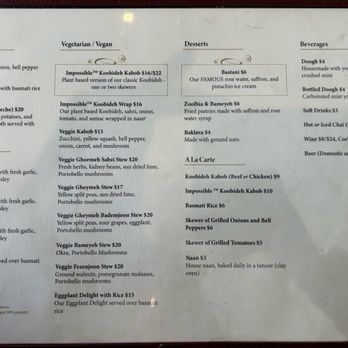 FAMOUS KABOB - Updated April 2025 - 583 Photos & 790 Reviews - 1290 ...