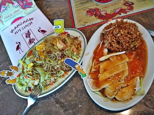 MANDARIN KITCHEN - 67 Photos & 35 Reviews - 15241 Dix Toledo Rd ...