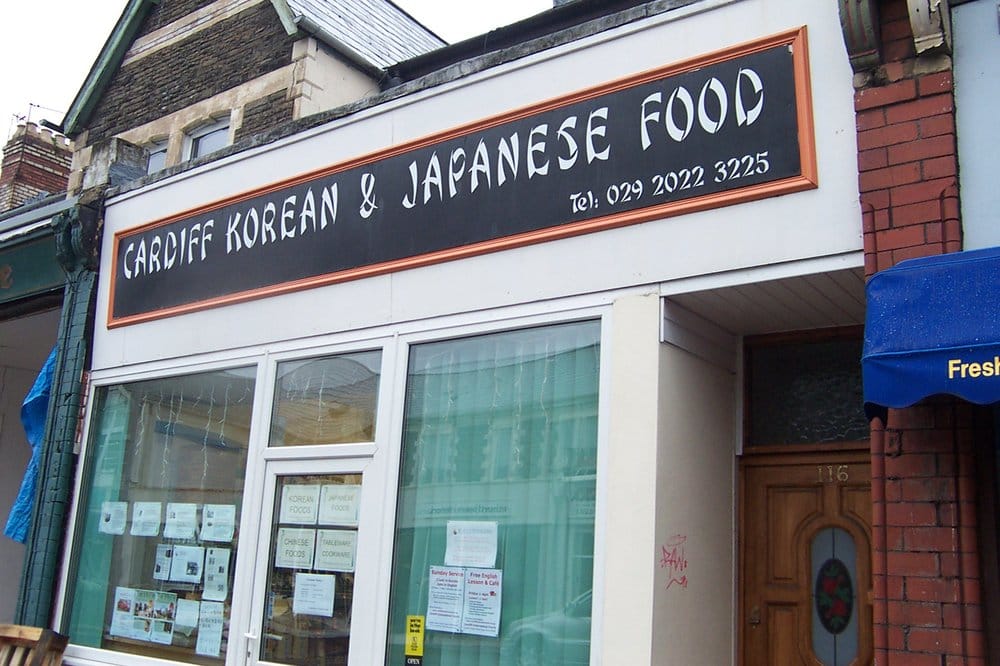 CARDIFF KOREAN AND JAPANESE FOOD - Updated June 2026 - 116 Woodville Rd ...