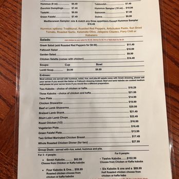 HUMMUS HOUSE - Updated August 2024 - 611 Photos & 742 Reviews - 12211 ...